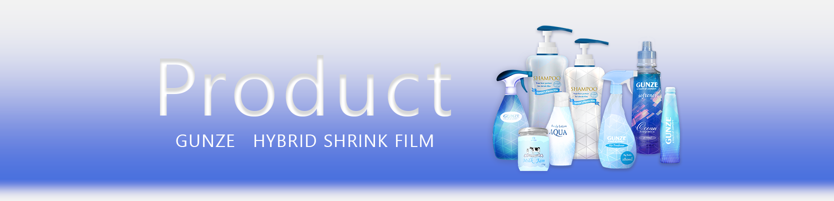 product | Gunze Plastics & Engineering of Vietnam