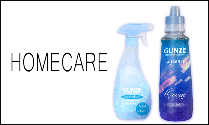 Sản phẩm | Gunze Plastics & Engineering of Vietnam